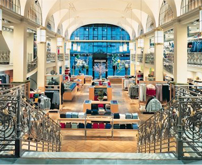 Marketing Examples : Best Store Interiors | New Think Tank